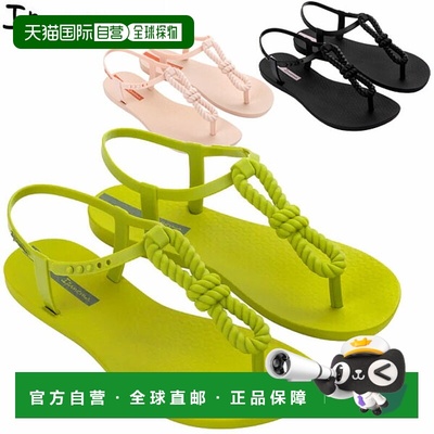 日本直邮Ipanema CLASS INFINITY SANDAL 女士凉鞋 SP83660