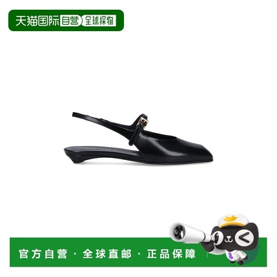 1h可退 香港直邮潮奢 Prada 普拉达 女士 黑色平底鞋 1F828N01505