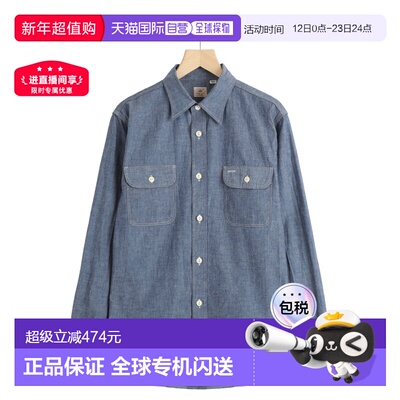 1h可退 日本直邮SUGAR CANE男装宽松长袖衬衫 蓝色 Chambray 工装