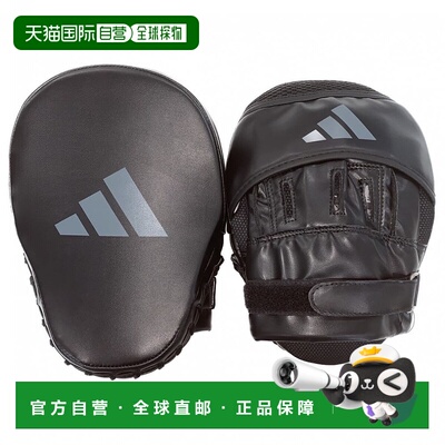 日本直邮adidas-adidas速度教练Mitt Adisbac01拳打手套武术配件