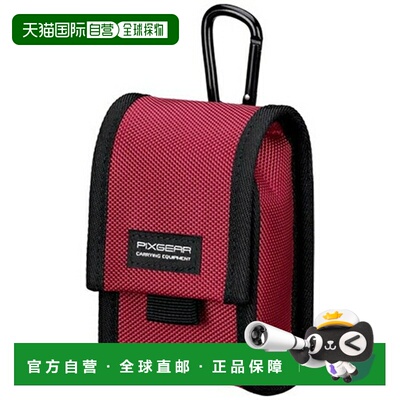 日本直邮hakuba  电子产品配件