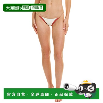 自营l spaceL * 空间真空底部-白色 美国奥莱直发