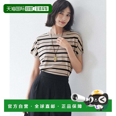日本直邮23区 新增配色 见上爱穿着 BAILA刊登 人造丝涤纶弹力套