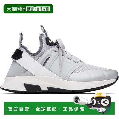 1h可退 香港直邮潮奢 Tom Ford 汤姆 福特 男士 灰色 Neoprene Su