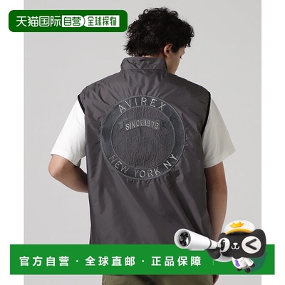 日本直邮AVIREX ECDP VARSITY 运动背心夹克AV1129EM025729