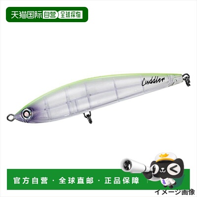 日本直邮Daiwa Lure Saltiga Cuddler 200F 透明顶部