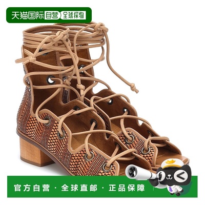 1h可退 香港直邮Stella Mccartney 斯特拉 麦卡特尼 女士 Maia 仿