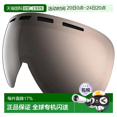 欧洲直邮SCOTT 固定镜片ACS