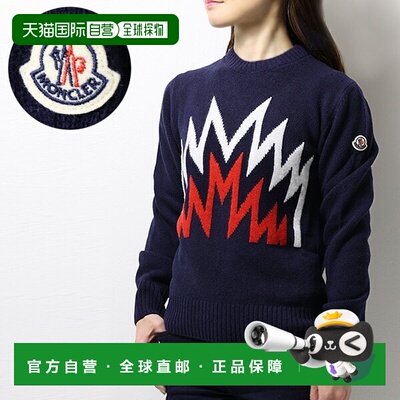 日本直邮MONCLER ENFANT 毛衣Moncler 出品针织毛衣长袖圆领羊毛9