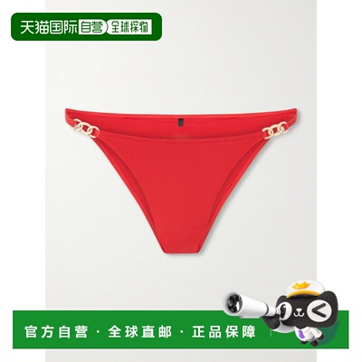 香港直邮NILILOTAN女士比基尼