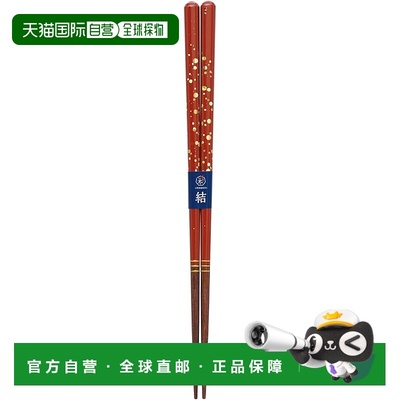 【日本直邮】Kawai Utakata 筷子 朱红色 尺寸：约H21 124810