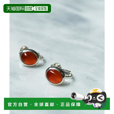 1h可退 日本直邮SMELLY so' 女士 Carnelian 卵形耳环 SM432MF001