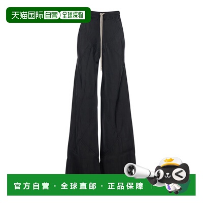 香港直邮潮奢 rick owens 瑞克 欧文斯 女士 'Bias' 黑色松紧带束