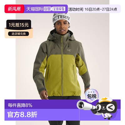 1h可退 欧洲直邮Arc'teryx BETA AR JACKET 夹克 女装