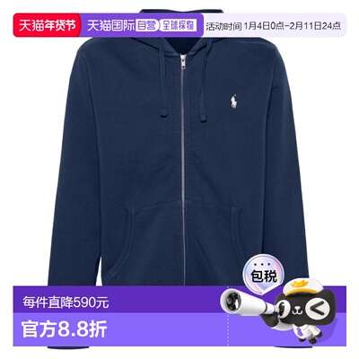 香港直邮POLO RALPH LAUREN 男士针织衫 710916692014 SS2026