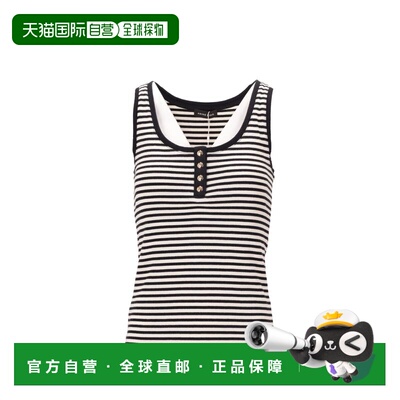 1h可退 香港直邮ANINE BING 女士 ALESSIA 奶油色黑色条纹背心 A0