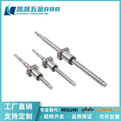 BSST/BSSR/BSSZK1204/2005/2010/2505/2510/3205/3210滚珠丝杆
