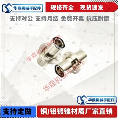 无油衬套中间法兰型OGJ01 OGJ02 OGJ31 OGJ32 OGJ61 OGJ62