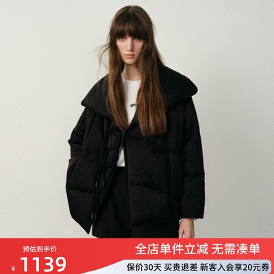 uti尤缇2025冬季新款新中式盘扣云感保暖羽绒服女外套UK430623690