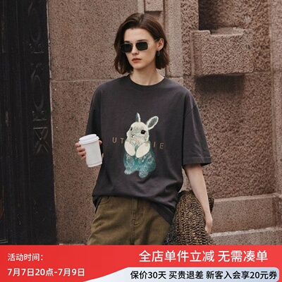 uti尤缇2026春季新款 卡通印花宽松短袖T恤女休闲上衣UM2D0189583