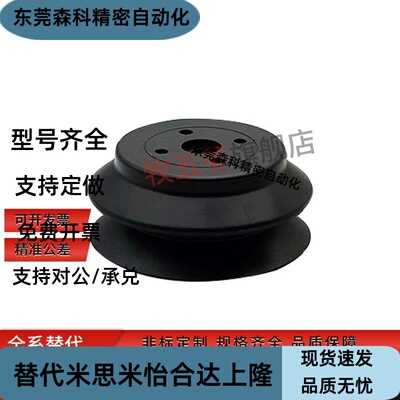 风琴型真空吸盘ZP32/40/50/63/80/100/125HBN/HBS重载型吸嘴