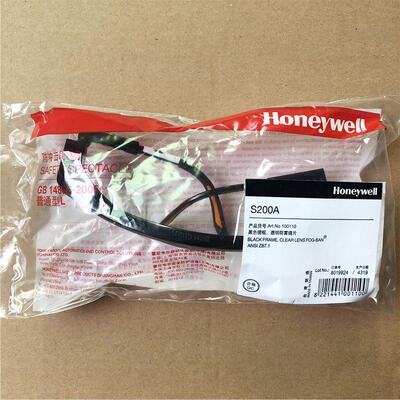 25款HoneywellHoneywell100110护目镜S200A防风沙冲击防雾打磨护