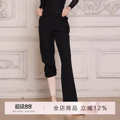 danzbaby舞蹈练功裤芭蕾裤