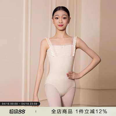 Danzbaby儿童芭蕾舞表演服体操服芭蕾舞蹈缎带花边练功体服BAS71