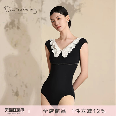 danzbaby芭蕾舞体服成人女教师体操大背形体服空中瑜伽服新款B305