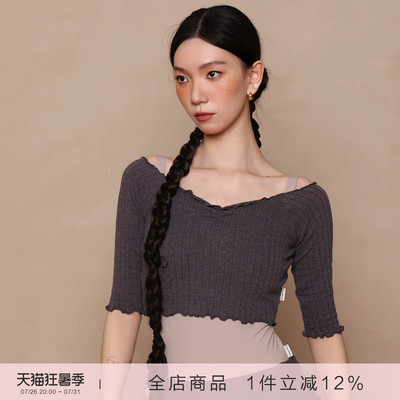 danzbaby芭蕾舞服成人舞蹈服女形体服木耳边基础练功短上衣B405