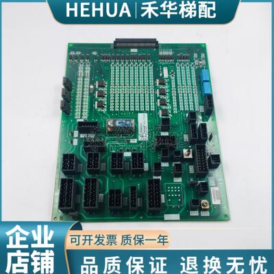 KCA-941无机房接口板三菱电梯