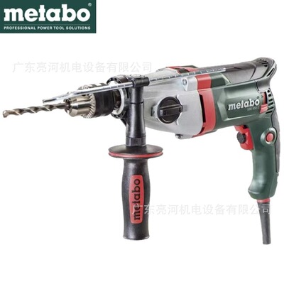 德国麦太保冲击钻SBE850-2正反转调速850W大功率手电钻6007823010