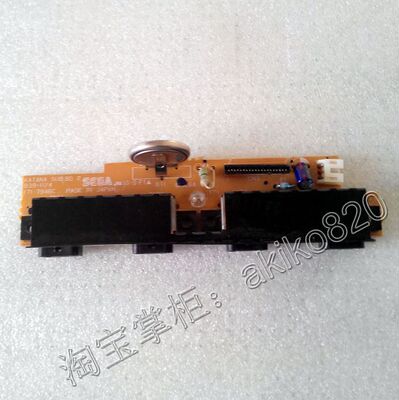 世嘉SEGA DC游戏机 Dreamcast 原装拆机手柄插槽 手柄接口