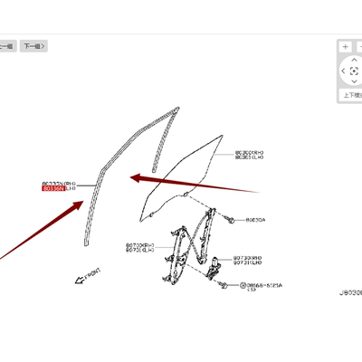 适用于途乐Z62 英菲尼迪QX56 QX80 Y62 车窗玻璃压条玻璃泥槽容槽
