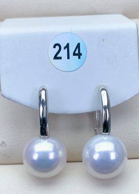 11.7mm樱花粉炫彩极光微瑕新货宠粉