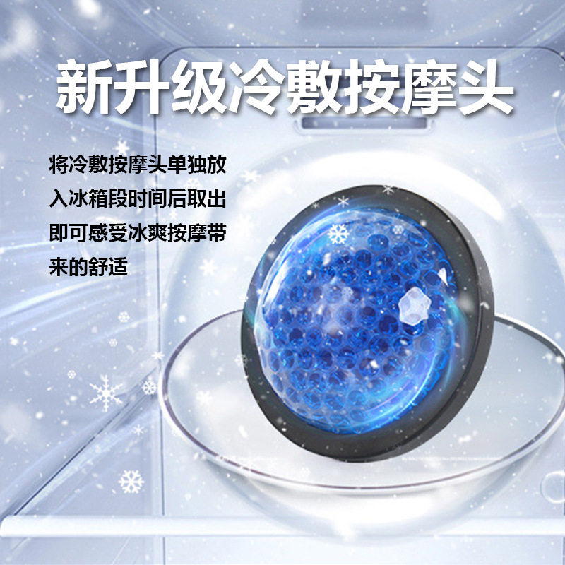 迷你四头筋膜枪肌肉放松按摩器瑜伽健身肌膜仪液晶无线电动筋膜枪