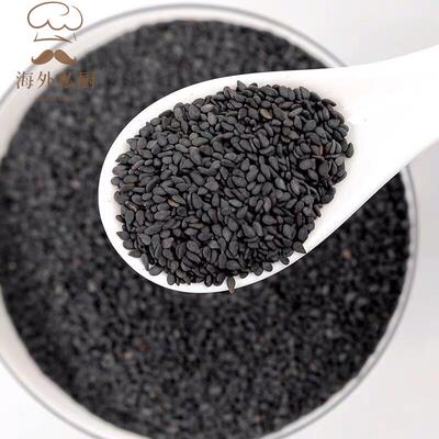 Black sesame seed seeds 黑芝麻 生 100g