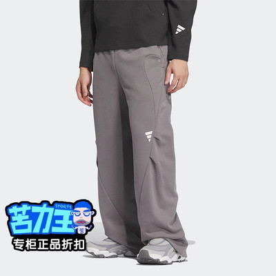 阿迪达斯宽松长裤男户外休闲裤