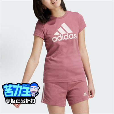 运动阿迪达斯短袖休闲正品adidas简约T恤宽松IZ3470儿童