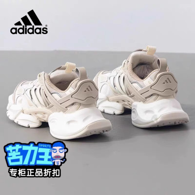 阿迪达斯正品男女显高情侣老爹鞋
