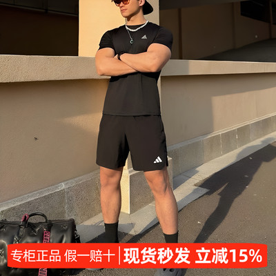 阿迪达斯男夏健身五分梭织运动裤