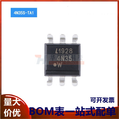 原装正品 贴片 4N35S-TA1 SMD-6 晶体管输出光电耦合器芯片