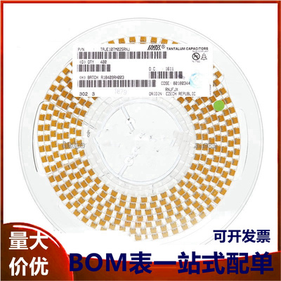 原装正品  贴片钽电容 7343E 25V 100UF ±20% TAJE107M025RNJ
