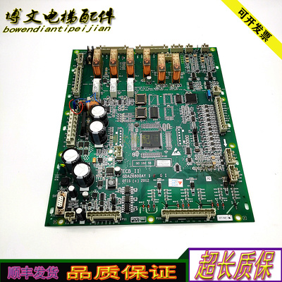 奥的斯GDA26800AY1GI电梯主板
