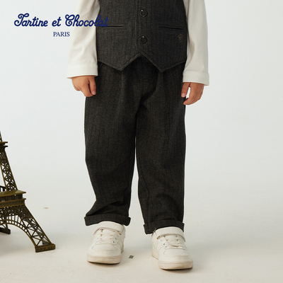 tartineetchocolat法国巧克力童装25新品男童休闲长裤针织裤