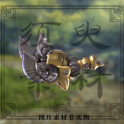 崩坏星穹铁道虎克爪子武器道具cos后期Png图片素材非实物，慎拍！