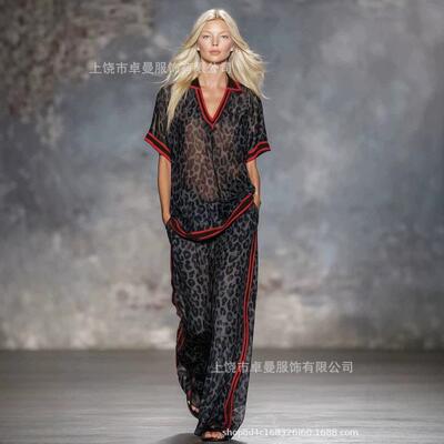 UOOZEE Women's Polyester Fabric Sheer Leopard Print Chiffon