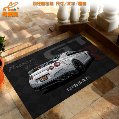 日产GTR改装车战神JDM丝圈地垫