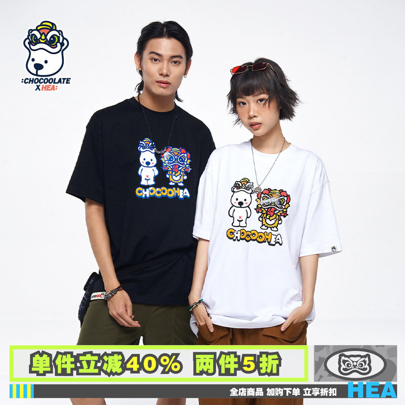 HEA x i.t:CHOCOOLATE联名小熊重磅短袖T恤男女同款国潮字母百搭