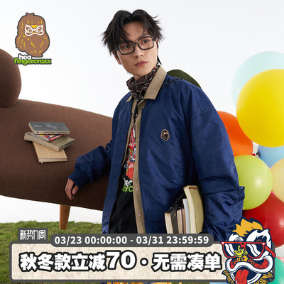 刺绣棒球领夹克外套情侣休闲